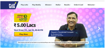 The Jaldi 5 Lotto Lottery- With Jackpot of 5 lakhs to win - WinIndia