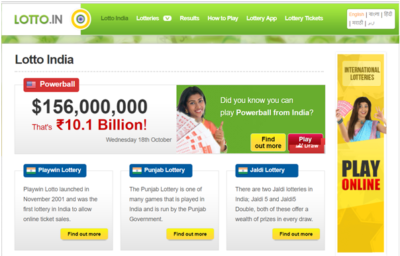 Is it legal to play International Lottery in India?- Find the true fact ...
